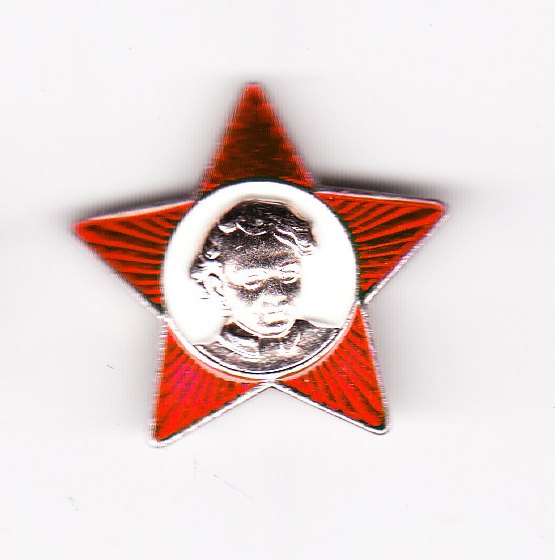 Lenin and the Symbols of the Season – Vassar Bushmills