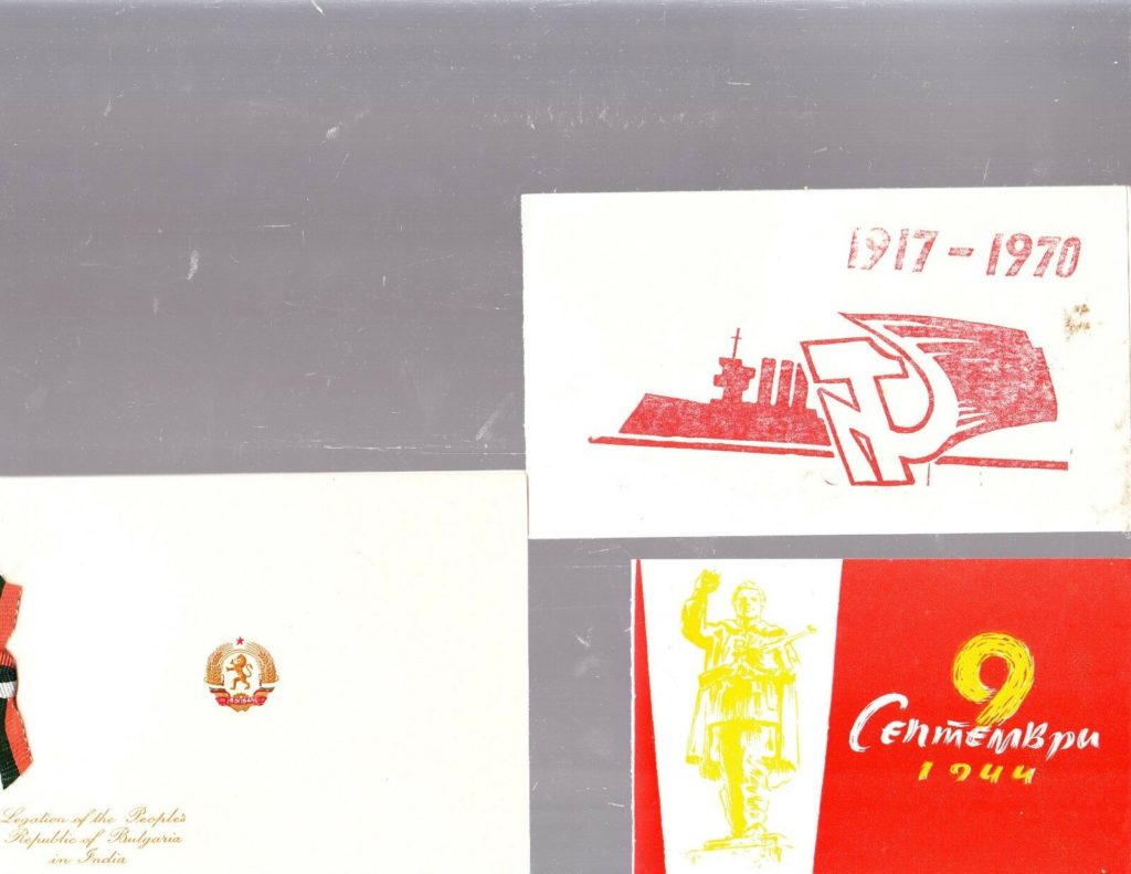 80 Communist Party Event cards, USSR Bloc, Founding Central Committee ...
